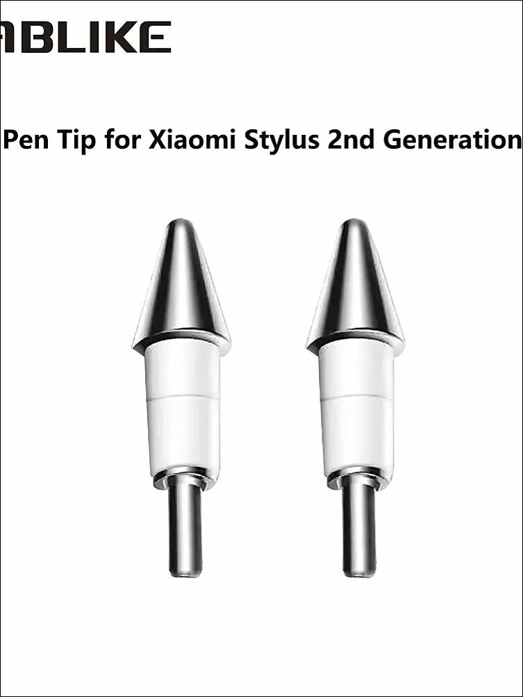 Сменные наконечники TABLIKE, для стилусов Xiaomi Pencil, серый цвет, материал мегол, 2шт