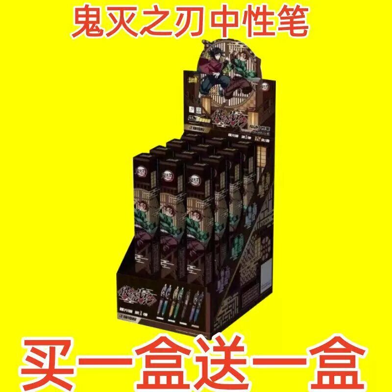 Гелевая ручка Kaya Ghost Slayer, коллекционная, выдвижная, 1-е поколение, издание Dawn, аниме-канцелярия для студентов,