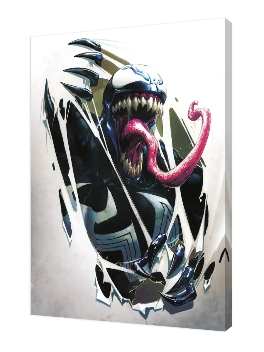 Интерьерная картина 50х70 см. Marvel
