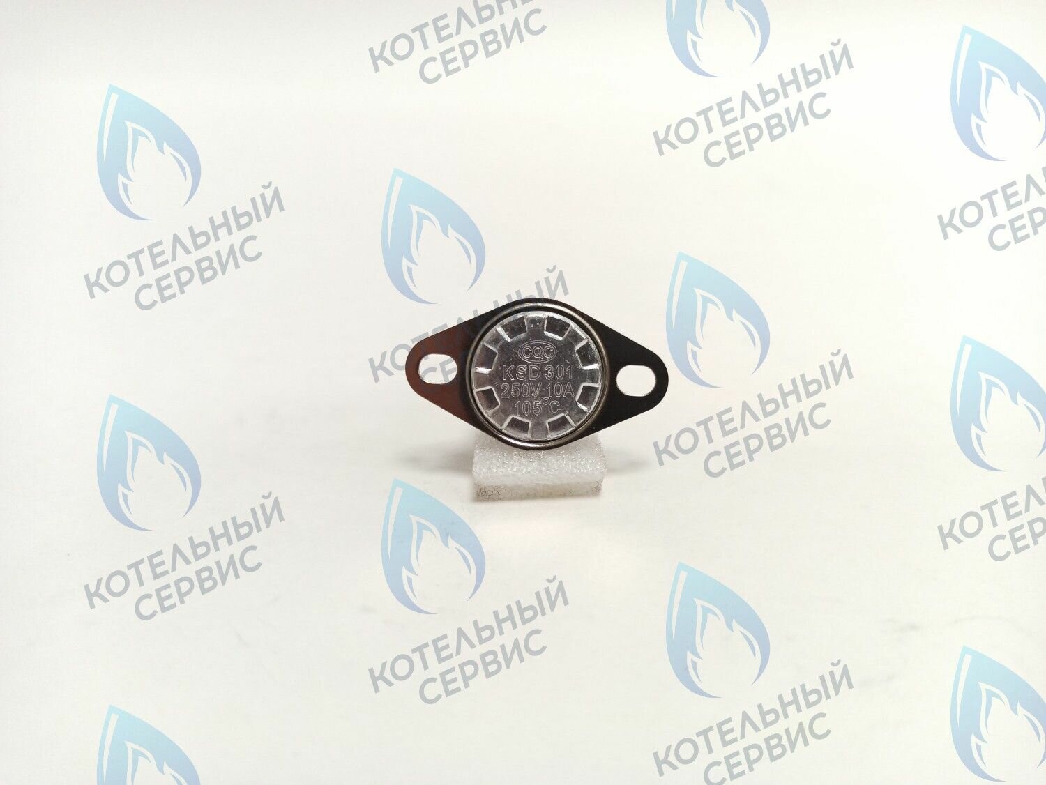 Термостат (датчик) перегрева 105 С KSD 301 CELTIC-DS PLATINUM, MASTER GAS, ARDERIA