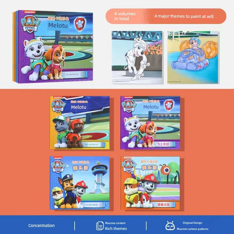 Книга раскрасок Woof Woof Team без маркеров для малышей 2-6 лет