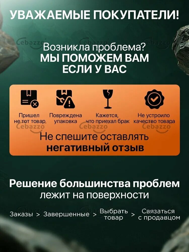 Фонарь-брелок — фото 1