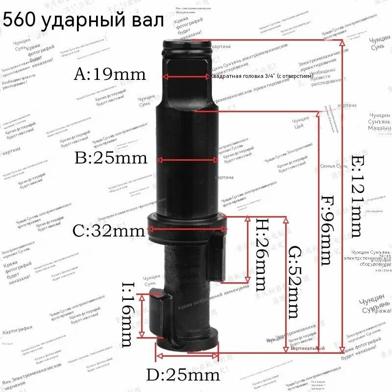 Привод для гайковерта пневматического ударного JAI-1054, JAI-1054-44S, Jonnesway