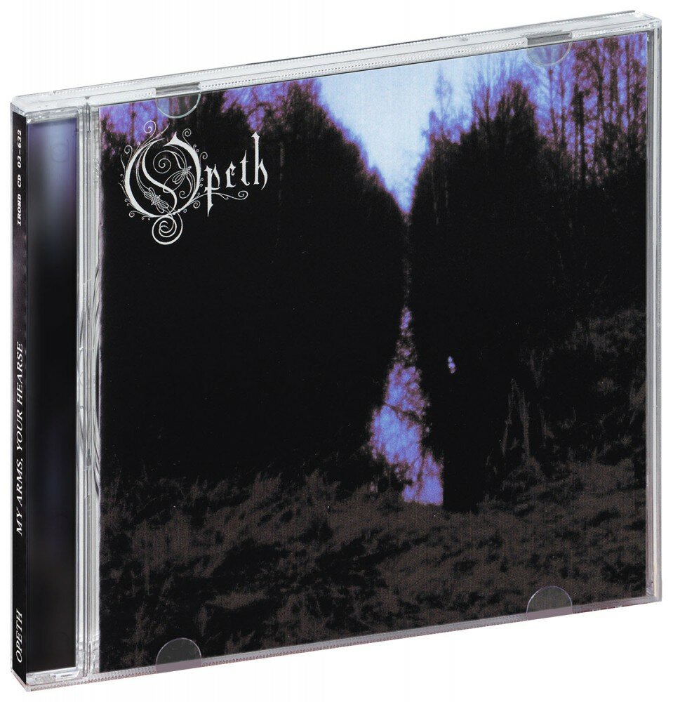 Opeth. My Arms, Your Hearse (CD) (СД диск, CD Box, Россия, IROND)