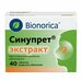 Синупрет экстракт таблетки п/о 40шт