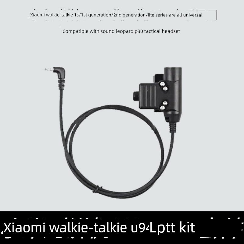 Адаптер для рации Xiaomi U94 PTT с 7.1 тактическим разъемом наушников для моделей Xiaomi 1S/2/1/Lite