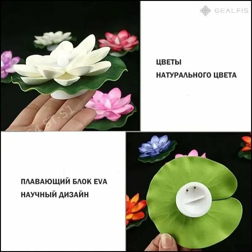 Фигурка садовая — фото 1