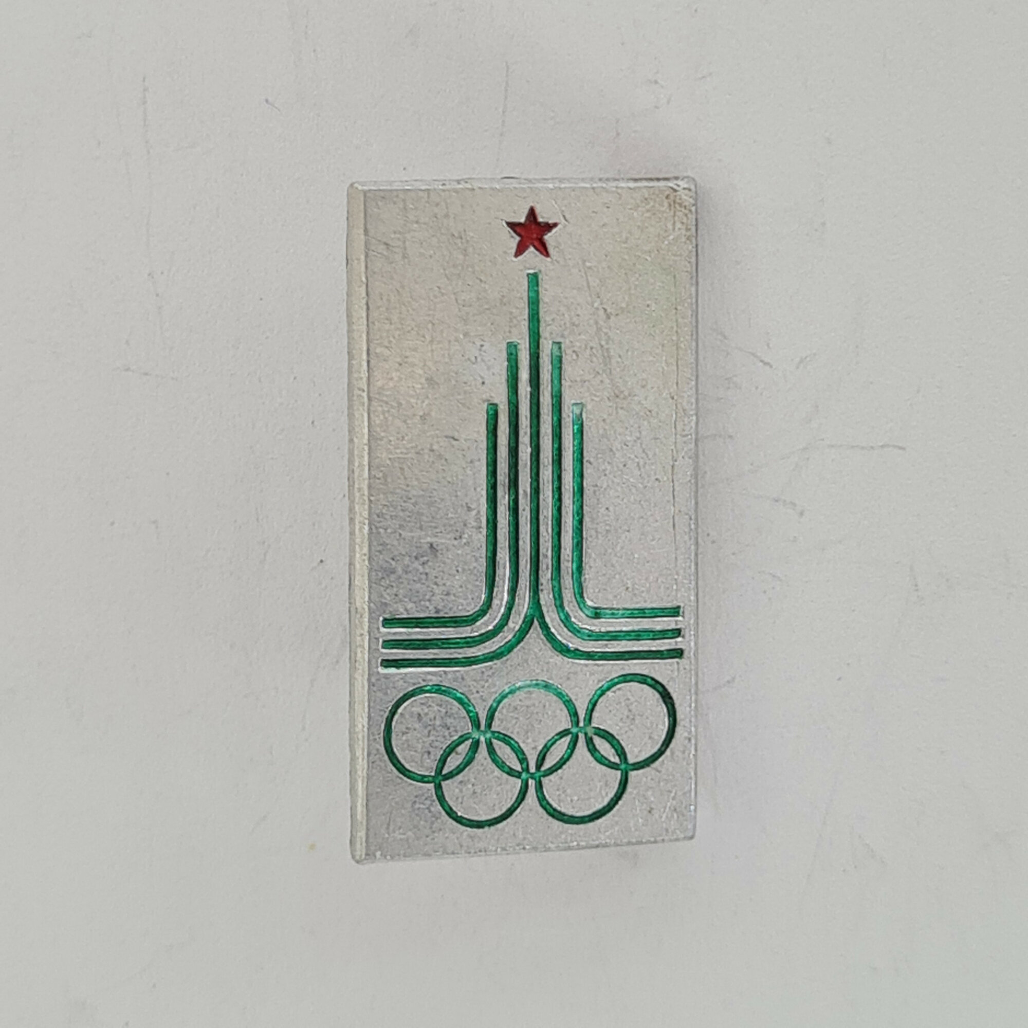 Значок СССР. Олимпиада, пять колец и звезда. Винтажный значек.