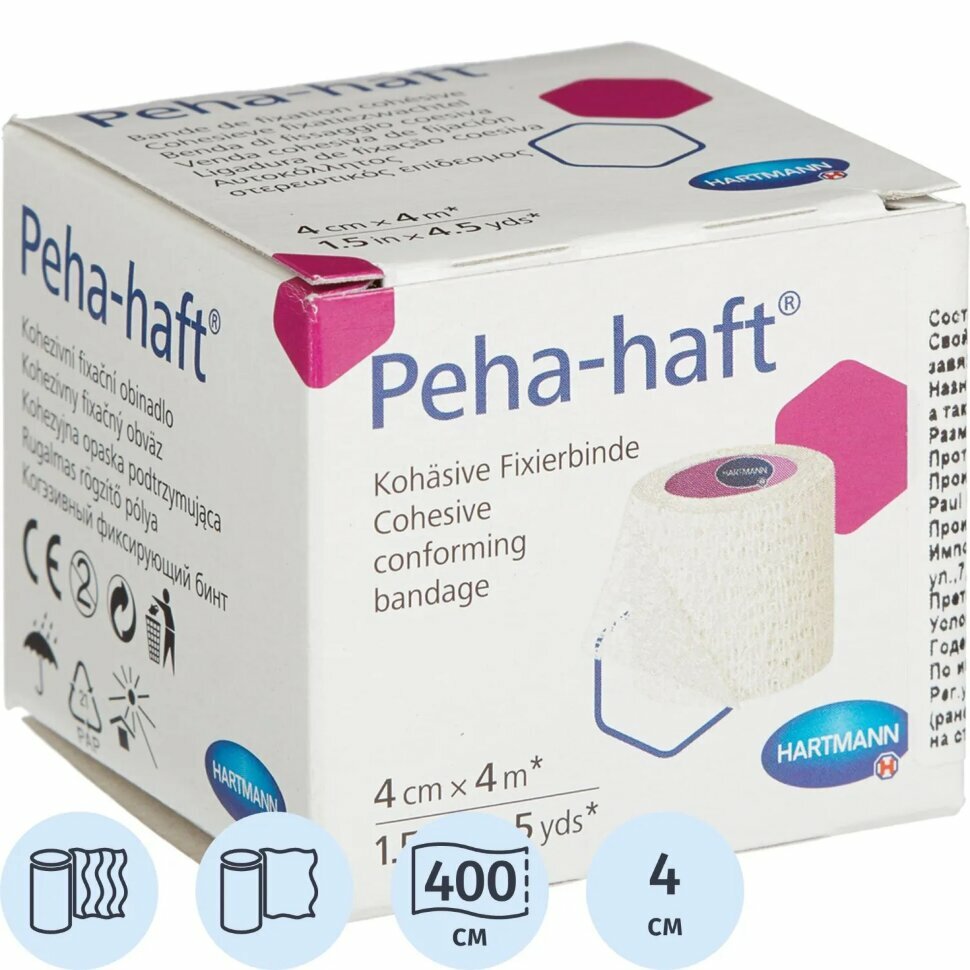 Бинт самофикс эласт 4м х 4см, белый, PEHA-HAFT, 2330273