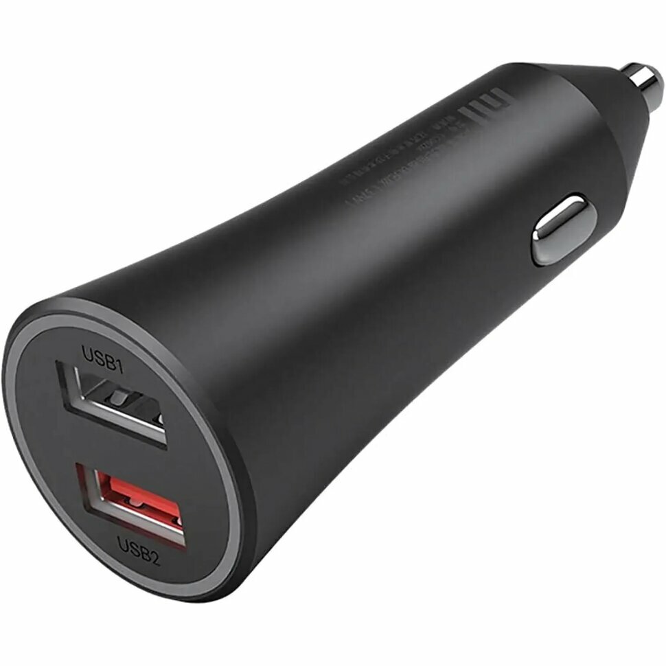 Зарядное устройство Xiaomi Mi 37W Dual-Port Car Charger (GDS4147GL), 1482720