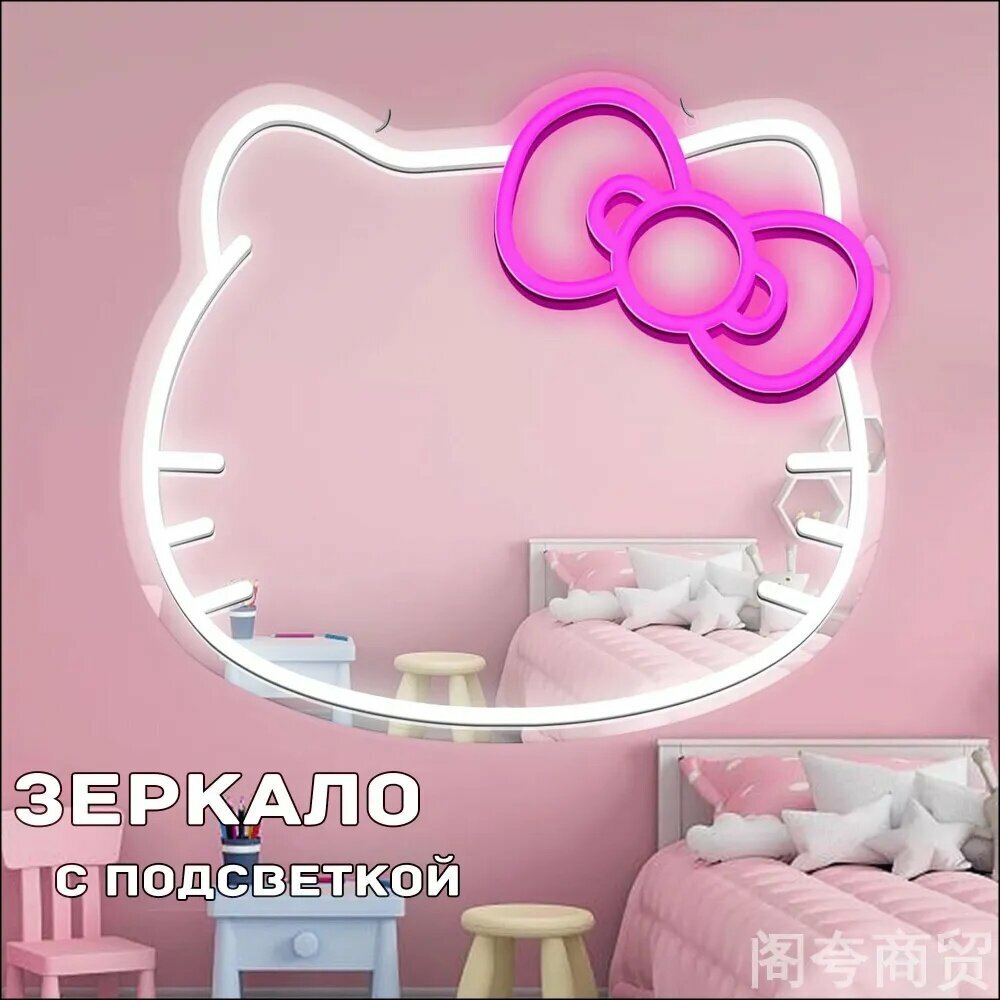 Зеркало настольное, 40.8 см х 40.8 см, 1 шт