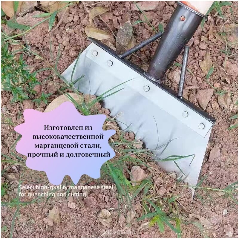 Премиумштыковая лопаткаскребок из металла для чистки, универсальная модель для уборки снега 230 мм