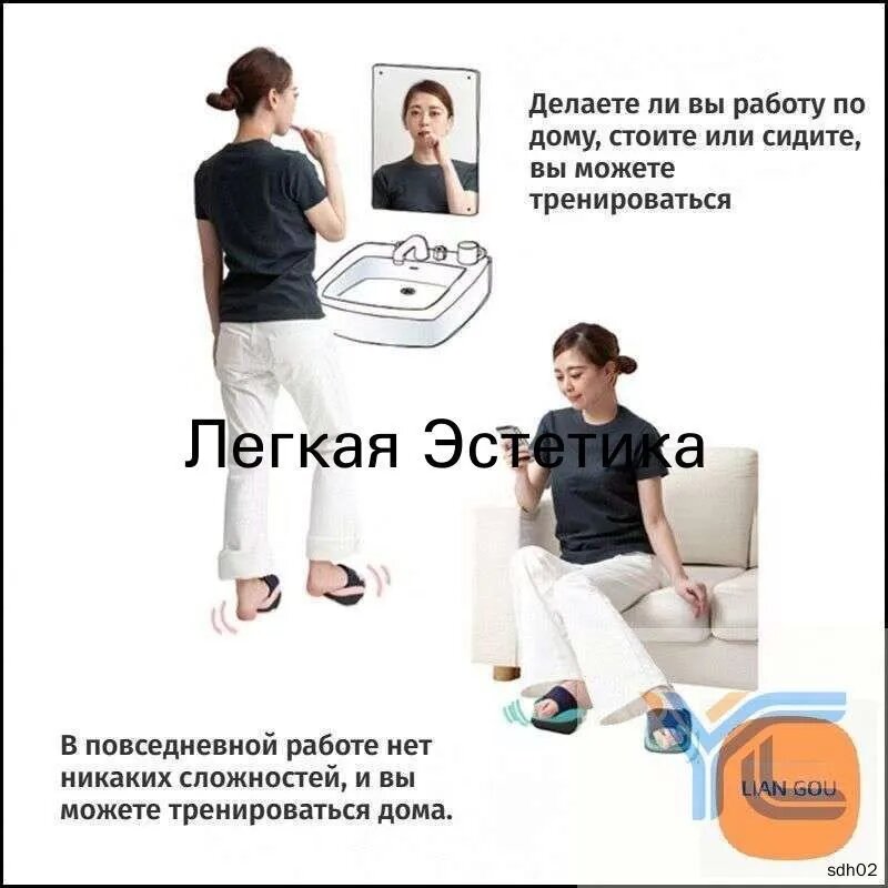 Пропс для йоги — фото 1