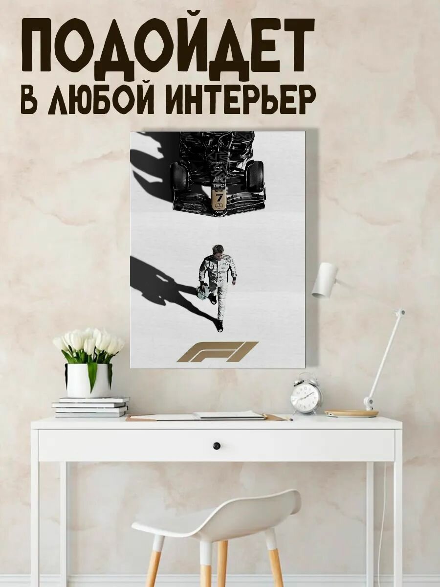 Картина стену Формула 1, на подрамнике, 1шт, 55х38 размер. — фото 1
