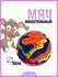 Игрушка для животных