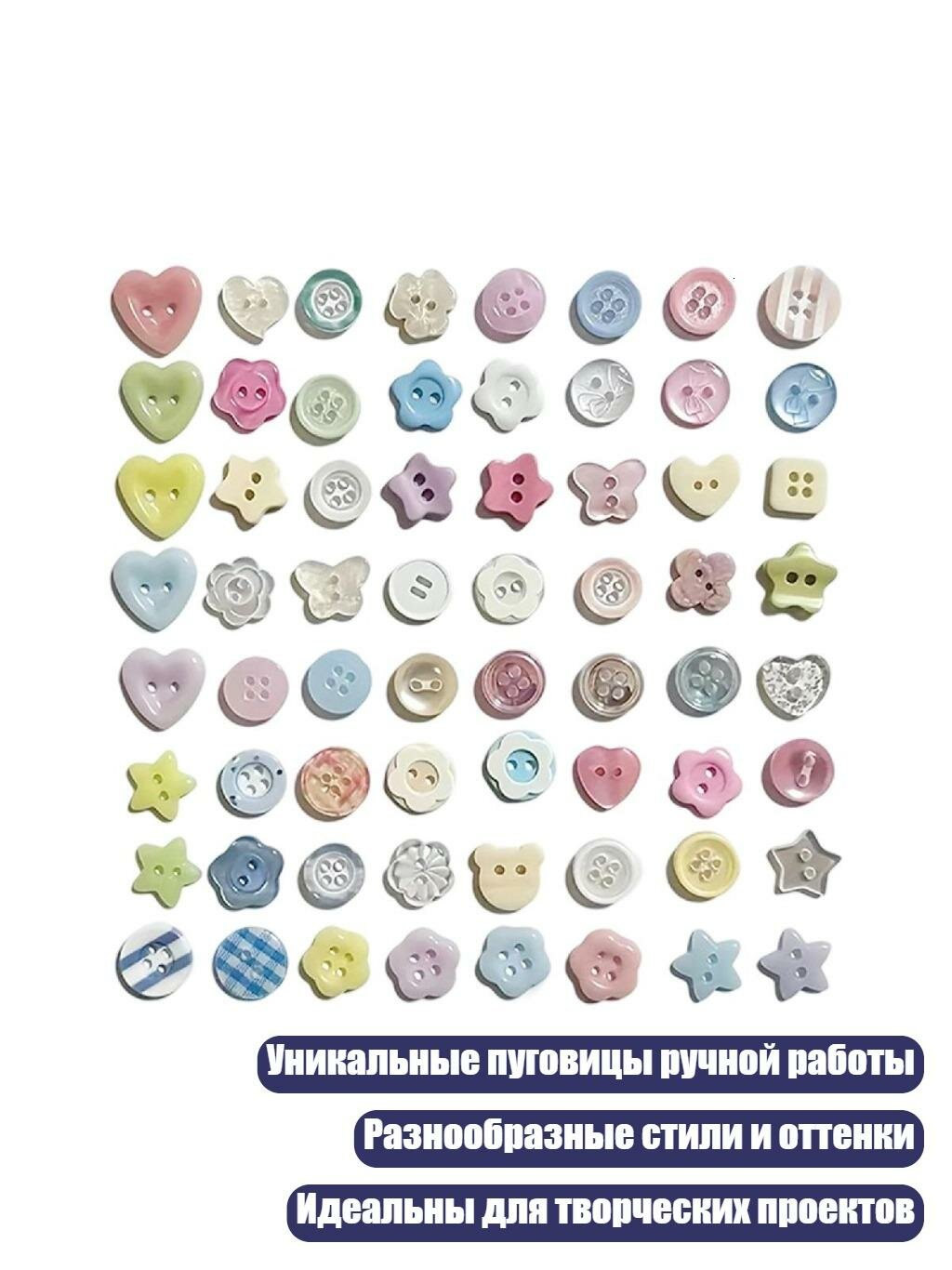 Резиновые кнопки для боксов, 10 штук