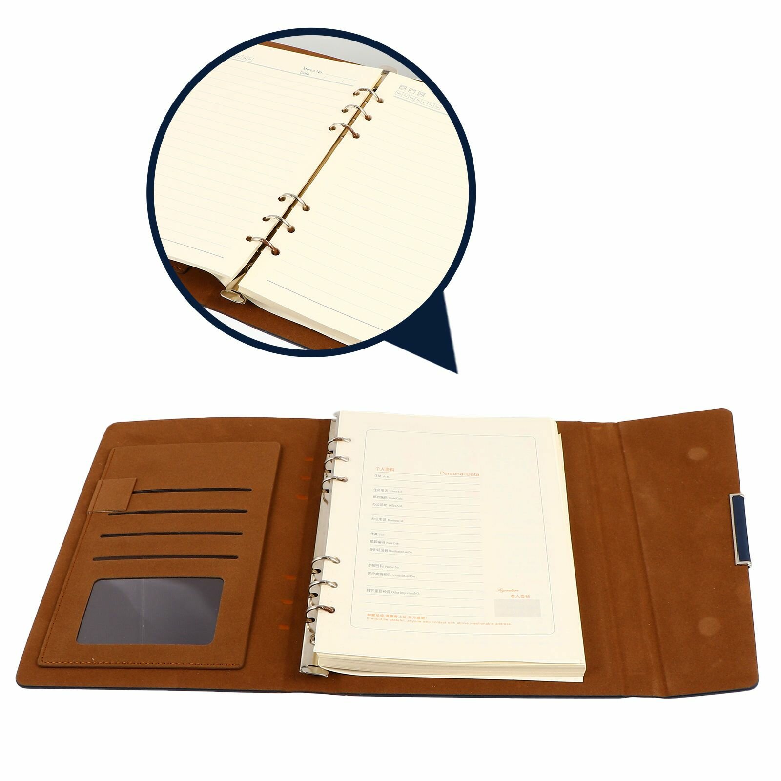 Записная книжка