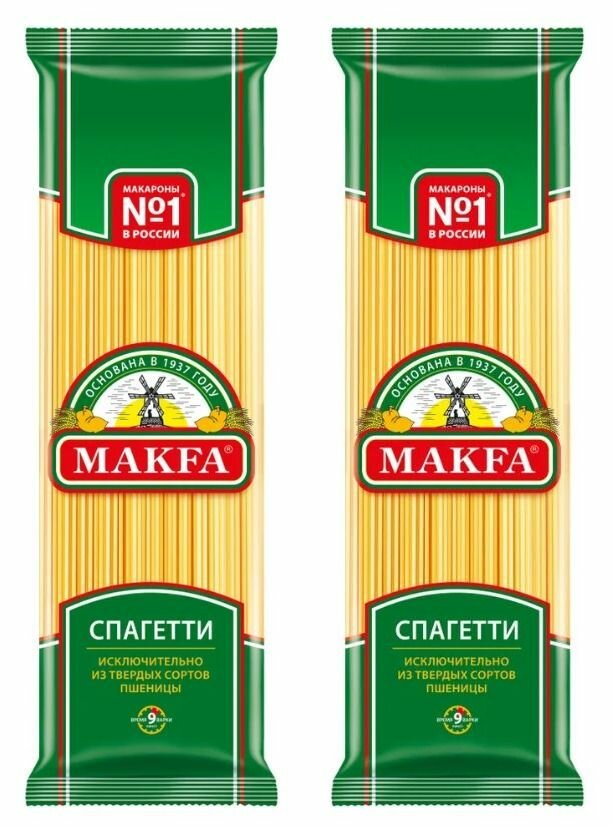 Makfa Вермишель длинная Спагетти, из твердых сортов пшеницы, 900 гр, 2 шт