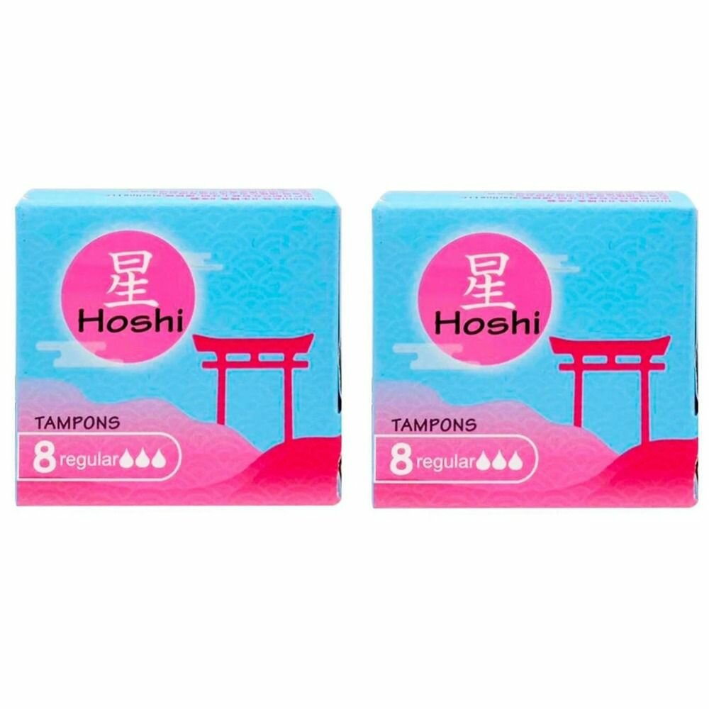 Hoshi Тампоны женские Digital Regular, 8 шт в уп, 2 упаковки