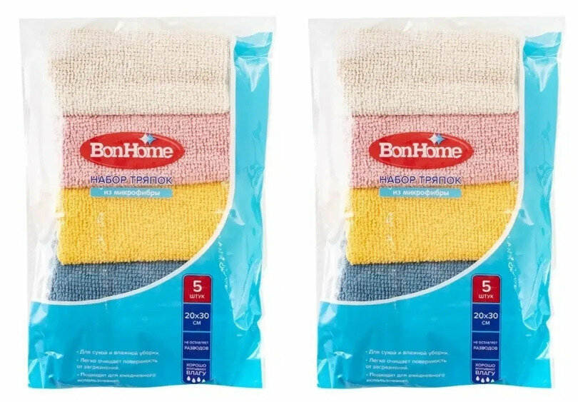 Салфетки из микрофибры BonHome, 20 x 30 см, 5 штук/уп, 2 уп