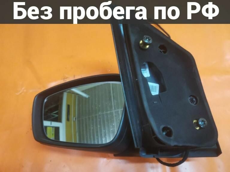 Зеркало Лево с пробегом Volkswagen Up AA