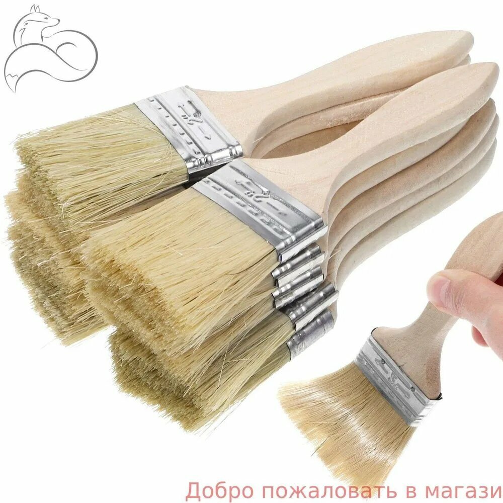 Многофункциональные кисти для покраски с деревянной ручкой, 10 шт, для домашнего использования