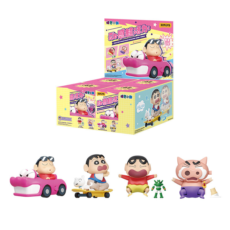 Заводная игрушка-кукла унисекс 52TOYS x SHINCHAN Action Kamen Active Collection, Full Box 4 шт.