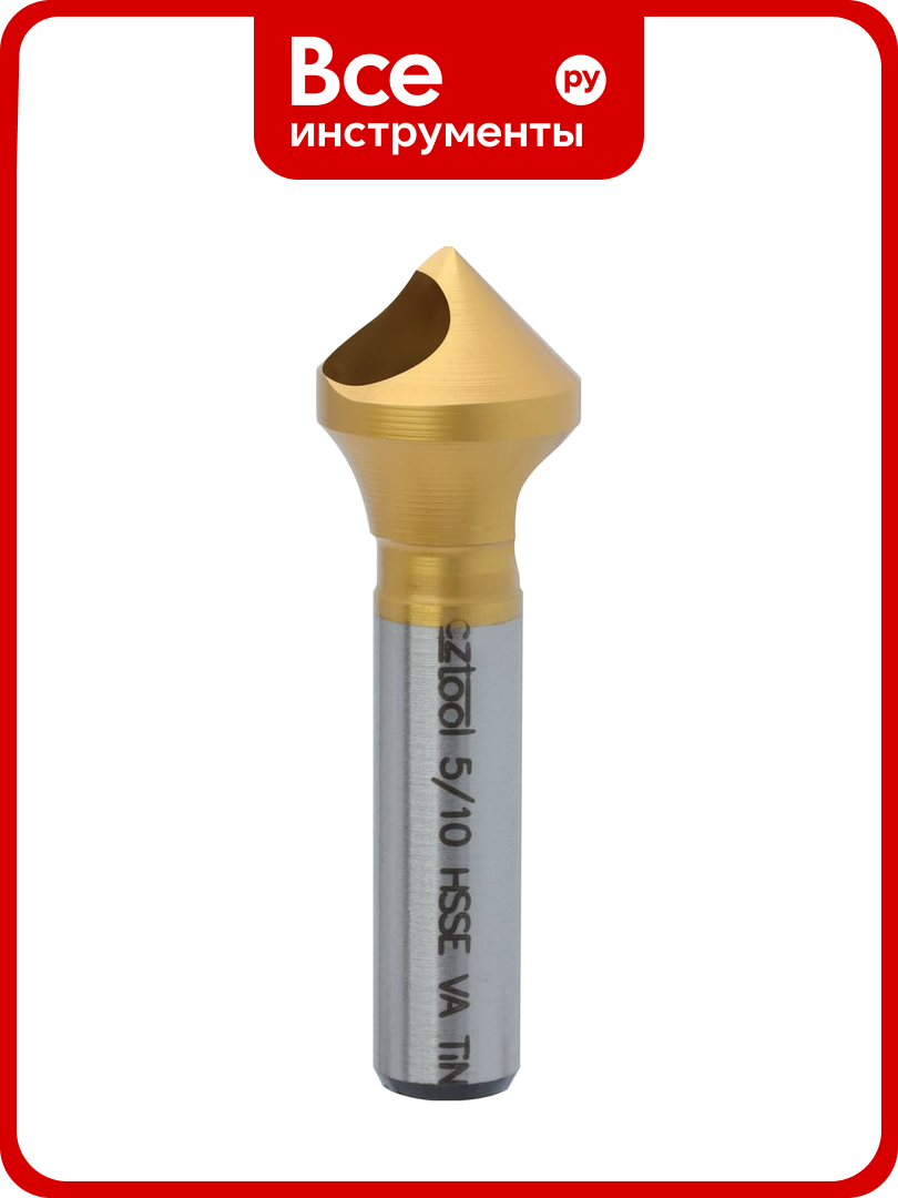 Зенковка с отверстием (14х8х46 мм; размер 5/10; 90°; HSSE-TiN VA) Bucovice Tools, 46,0ммхвостовик