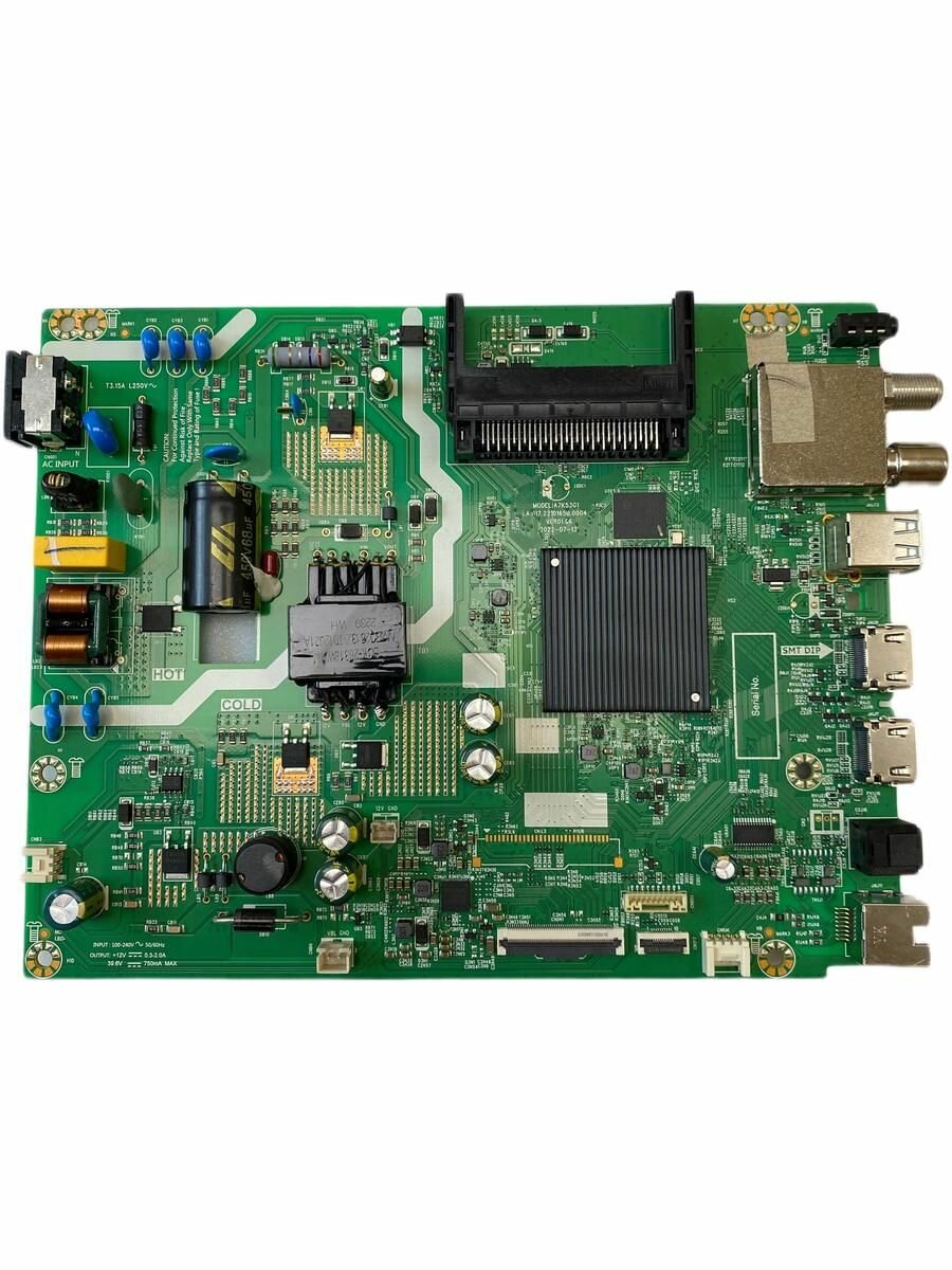 Плата основная (A7K53G1), для телевизора SKYWORTH 32STE6600