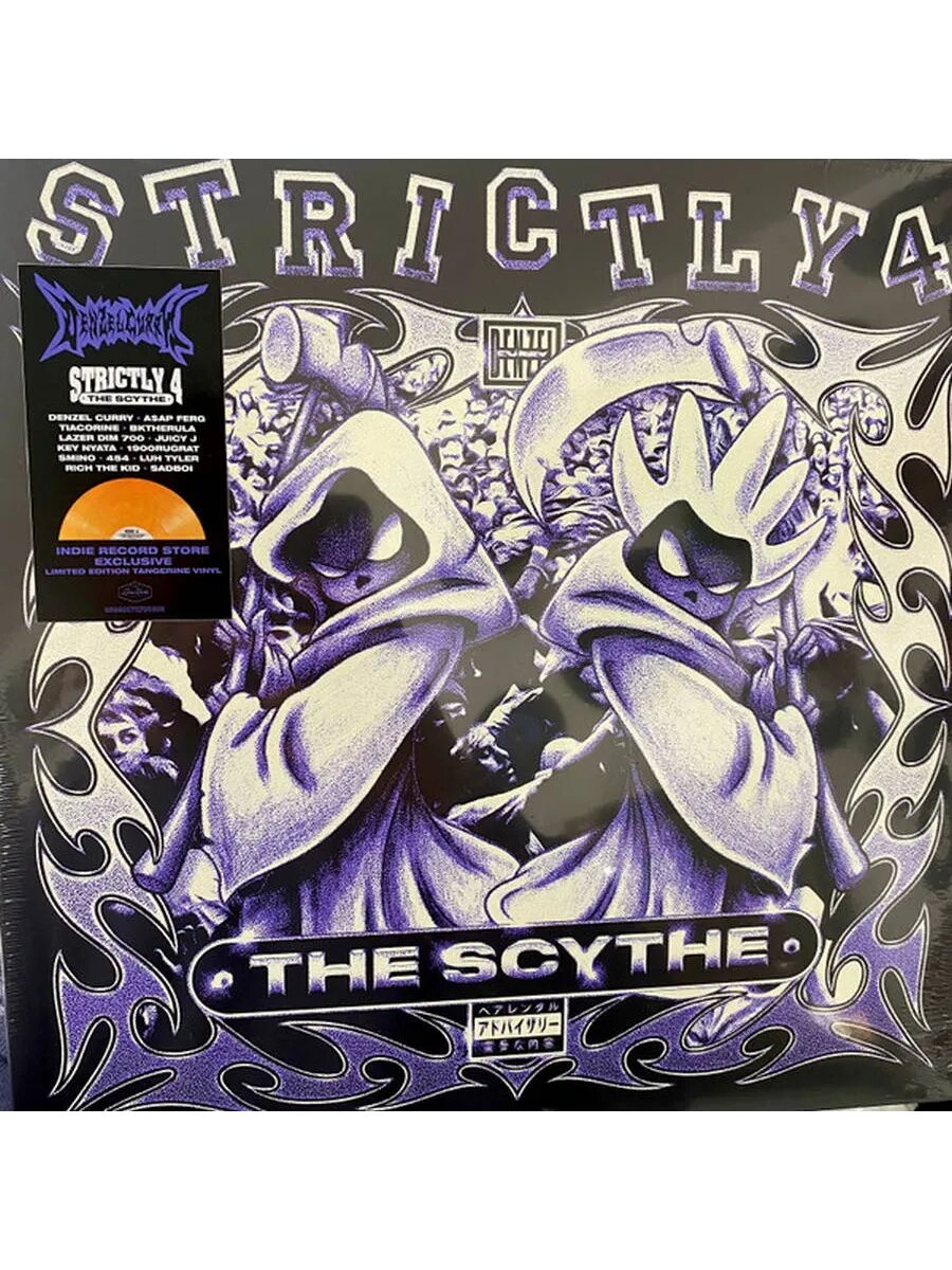 Denzel Curry - Strictly 4 The Scythe (tangerine)