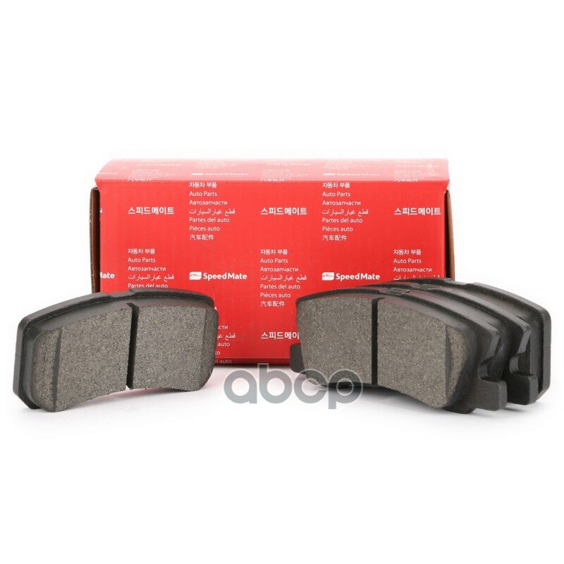 Колодки тормозные SpeedMate SMBP396 задние MITSUBISHI Outlander II XL