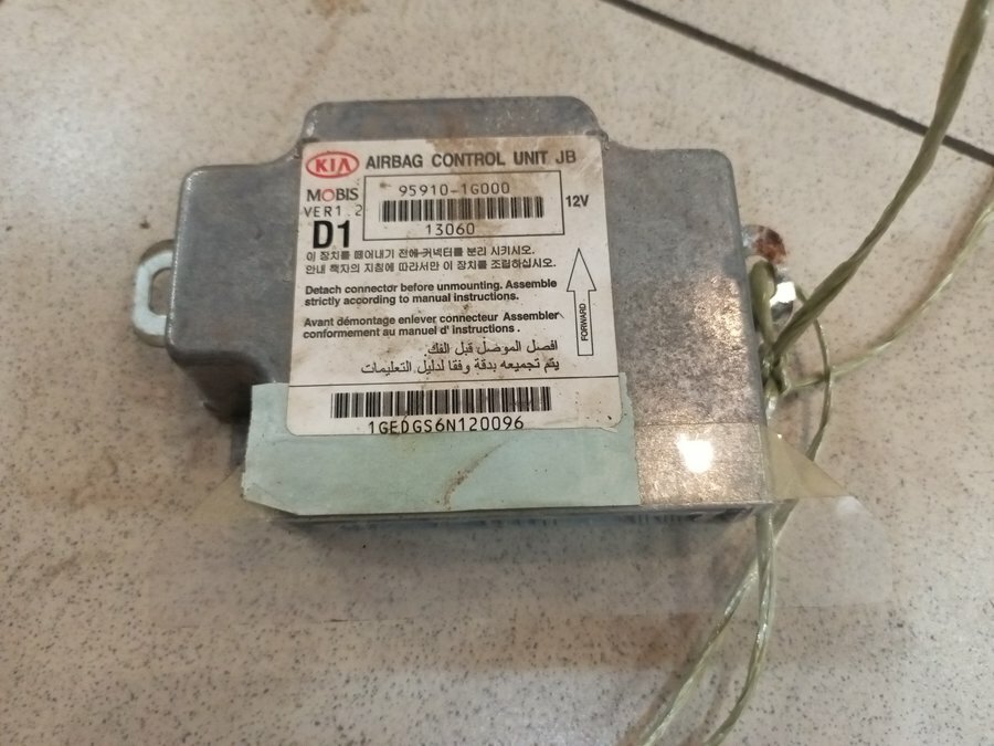 Блок управления AIR BAG от Kia Rio 2005-2011