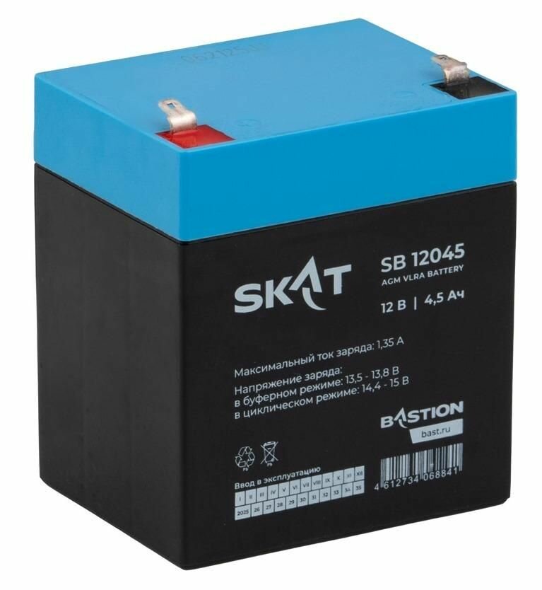 Аккумулятор SKAT SB 12045 (2531)