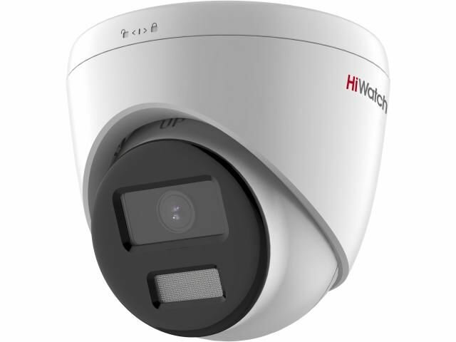 Купольная IP-камера HiWatch DS-I453L (D) (2.8 mm)