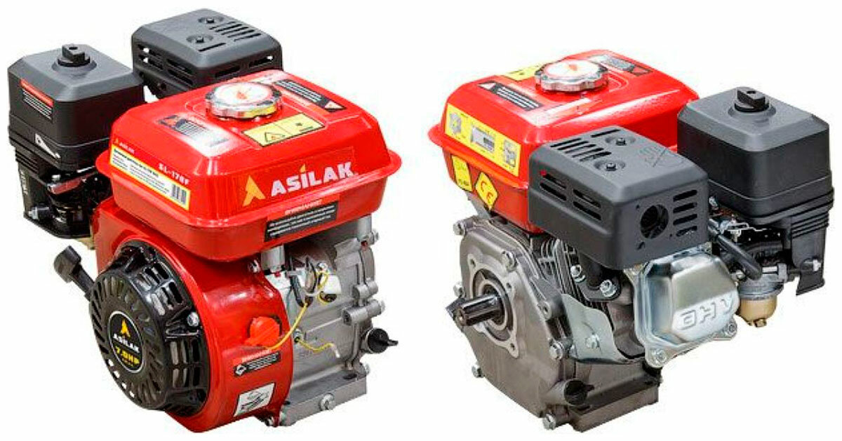 Двигатель бензиновый Asilak L-170F-SH25