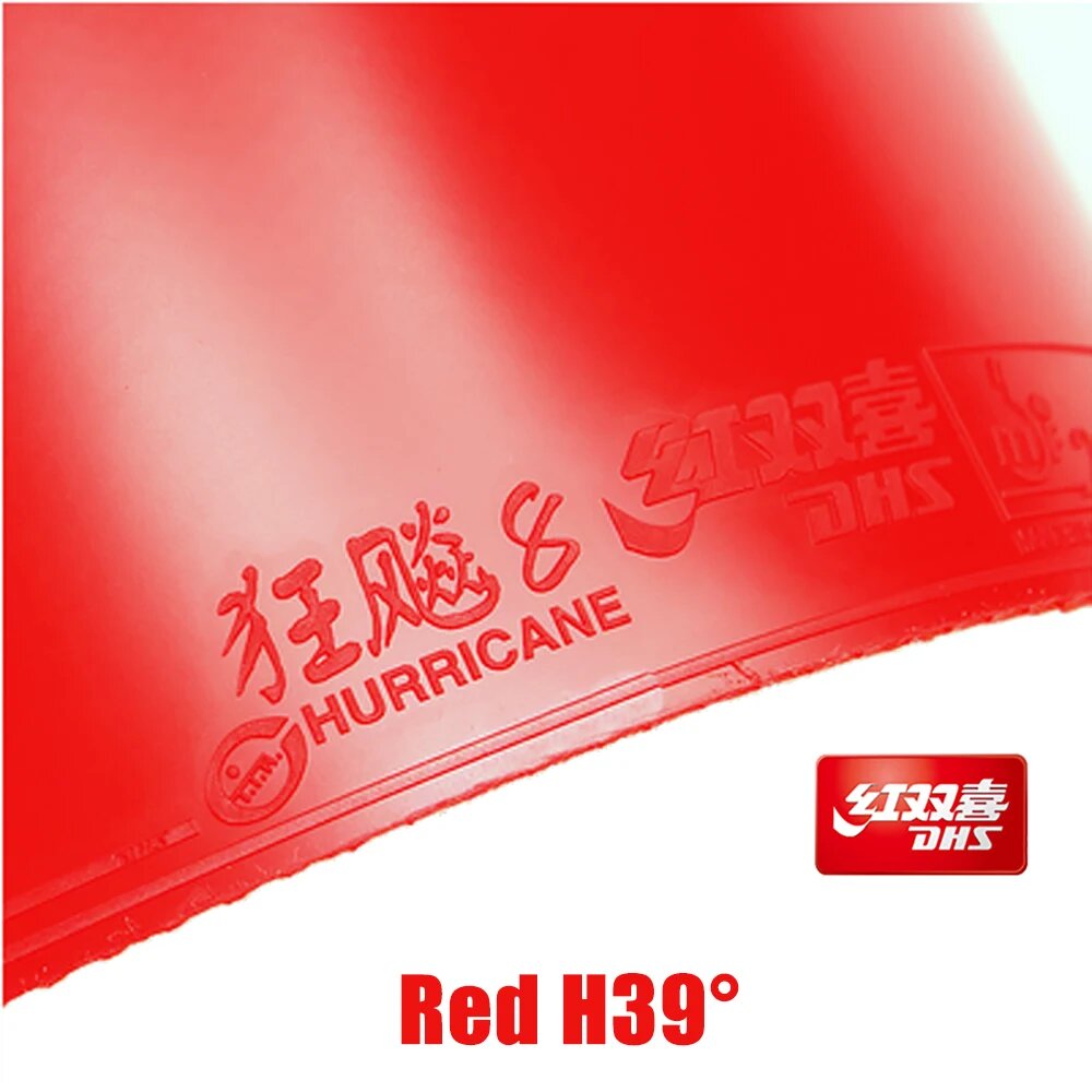 Резина для настольного тенниса DHS Hurricane 8 red H39