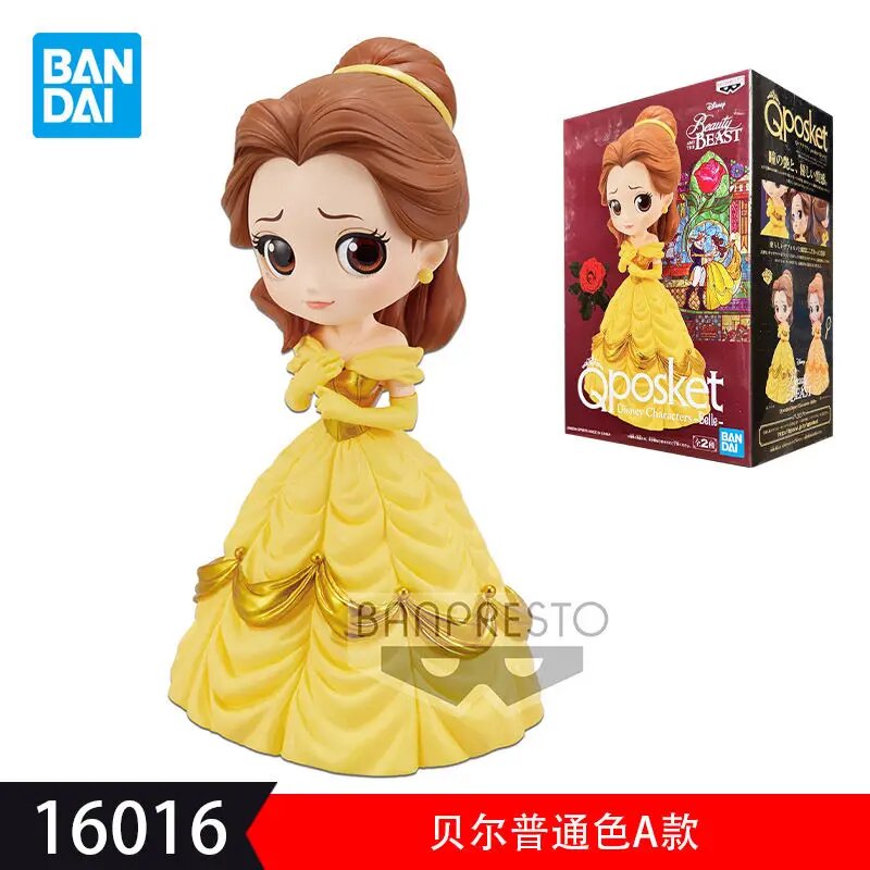 Bandai Qposket Beauty and the Beast Belle, Color: 16016