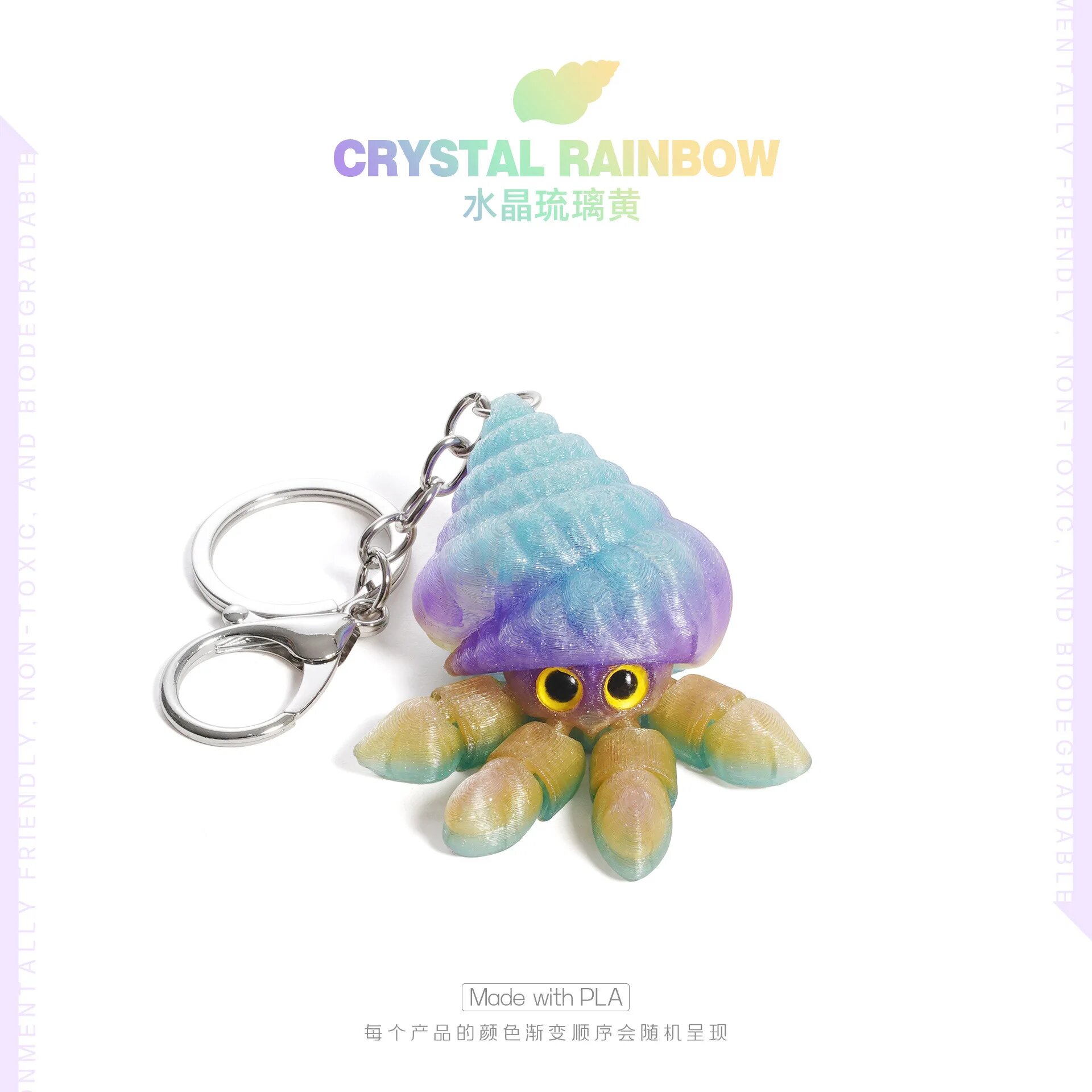 Краб-игрушка 3D печать, Color: Style 9