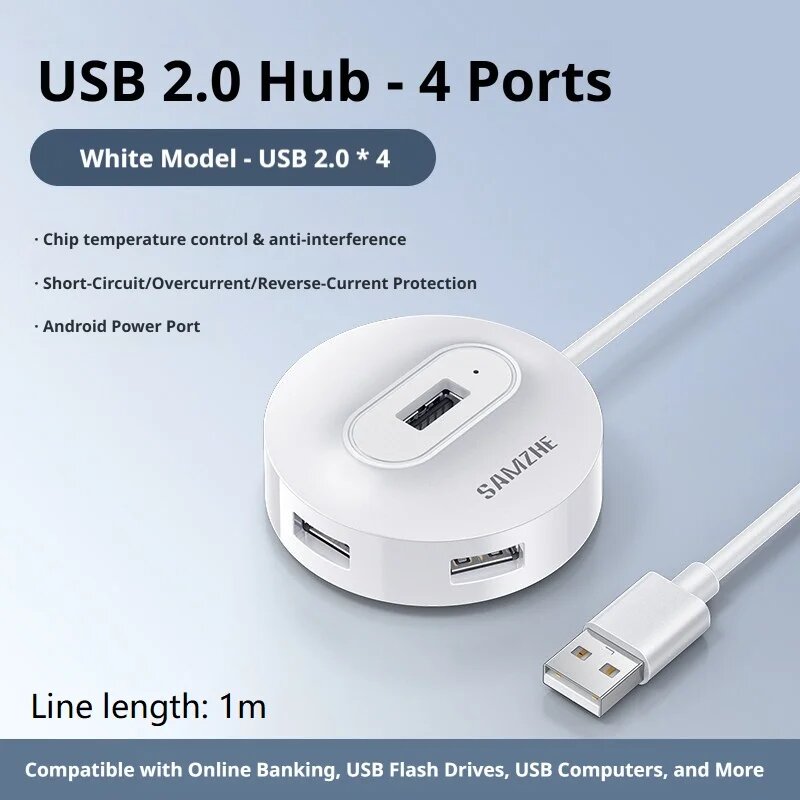 SAMZHE USB Хаб 4 Порта USB 2.0 USB2.0 White 1m