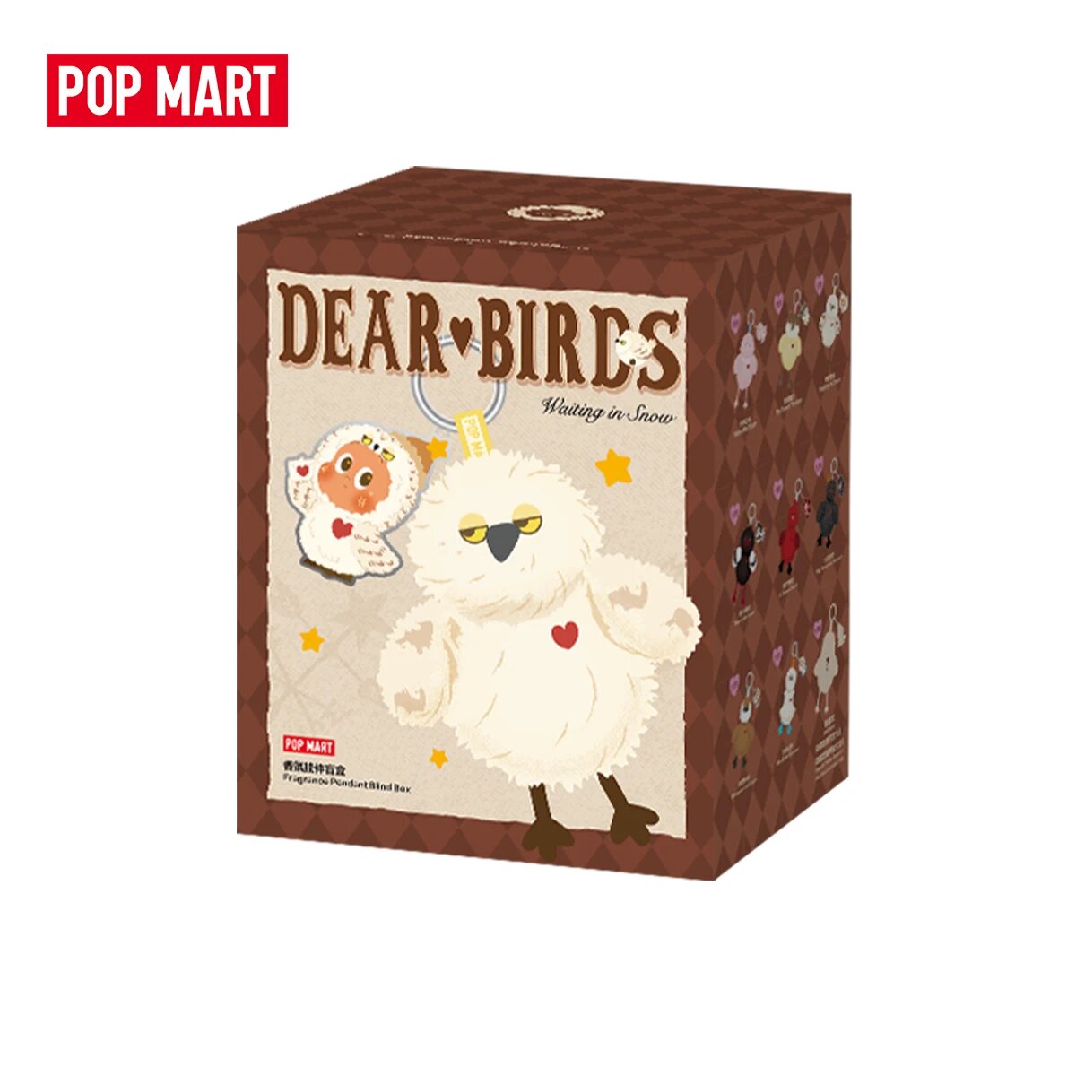 POP MART Dear Birds Серия подвески-саше 1 Single Box