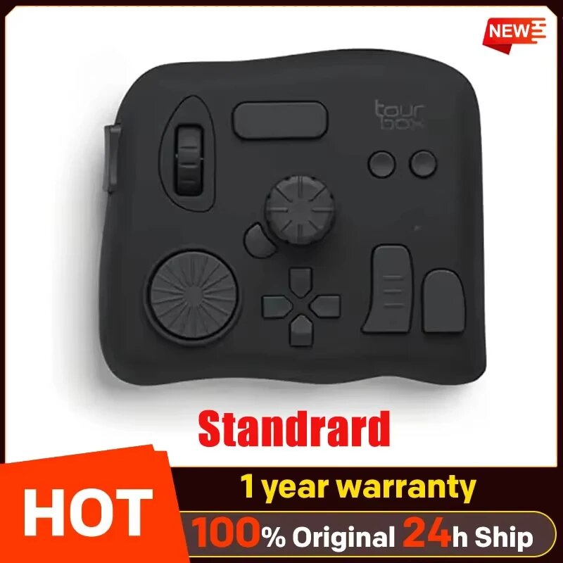 Tourbox Консоль Standrard