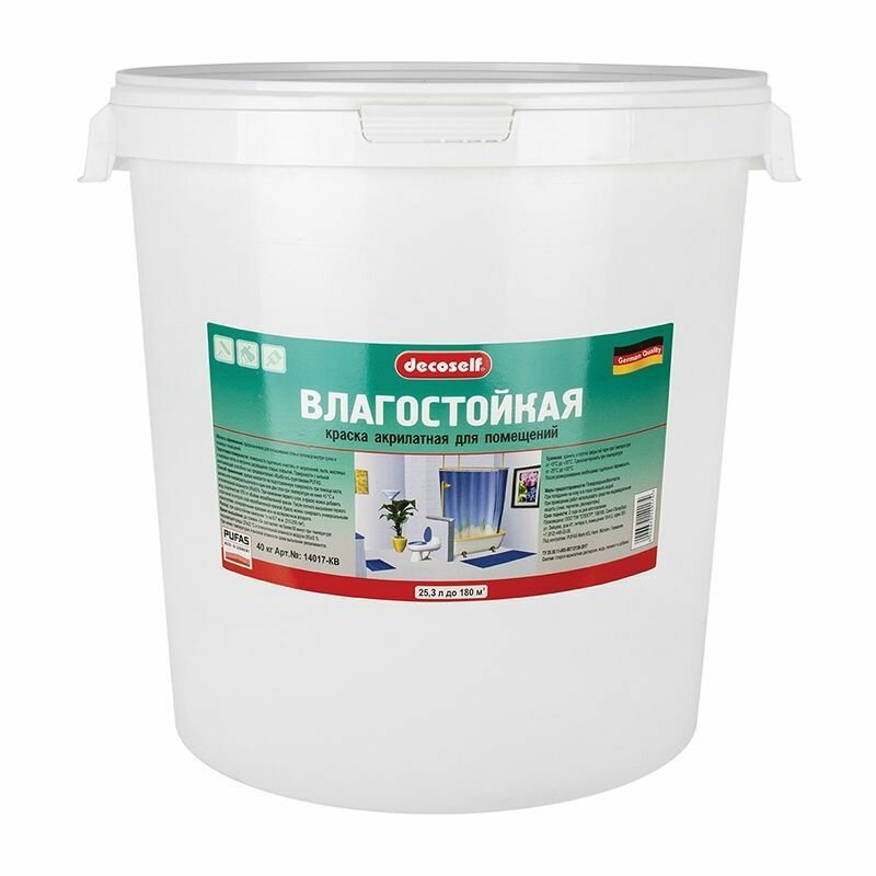 Пуфас Краска влагостойкая белая Decoself мороз. (25,5л-40кг) КВ