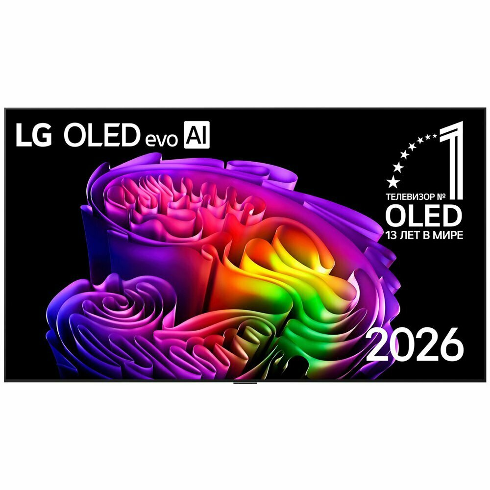 Телевизор LG OLED77G6RLA