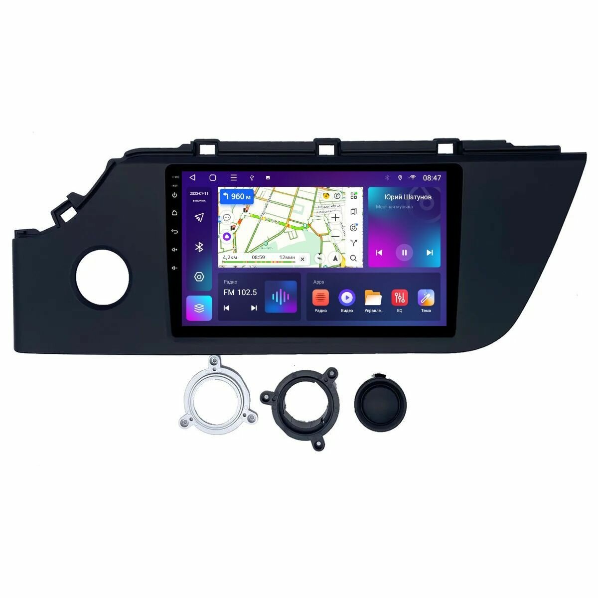 Магнитола Epic T18 Kia Rio 4 2021-2022 - Android 12 - Процессор 8 ядерный - Память 6+128Gb - Carplay - DSP 36 - 4G(Sim)