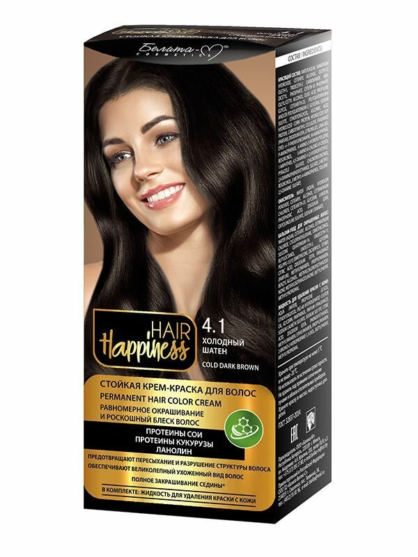 Белита-М Крем-краска для волос HAIR HAPPINESS стойкая тон 4.1 холодный шатен