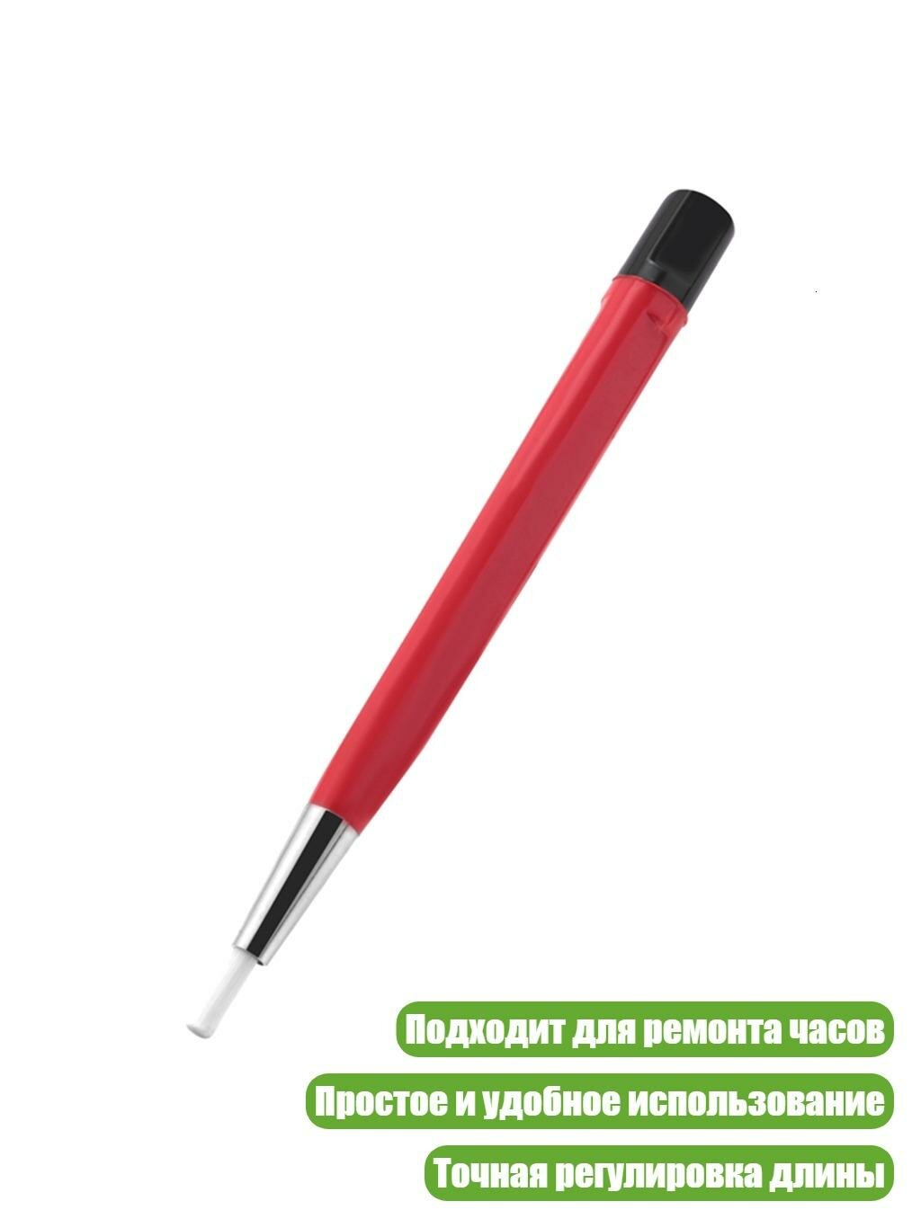 Щётка-ручка для удаления ржавчины