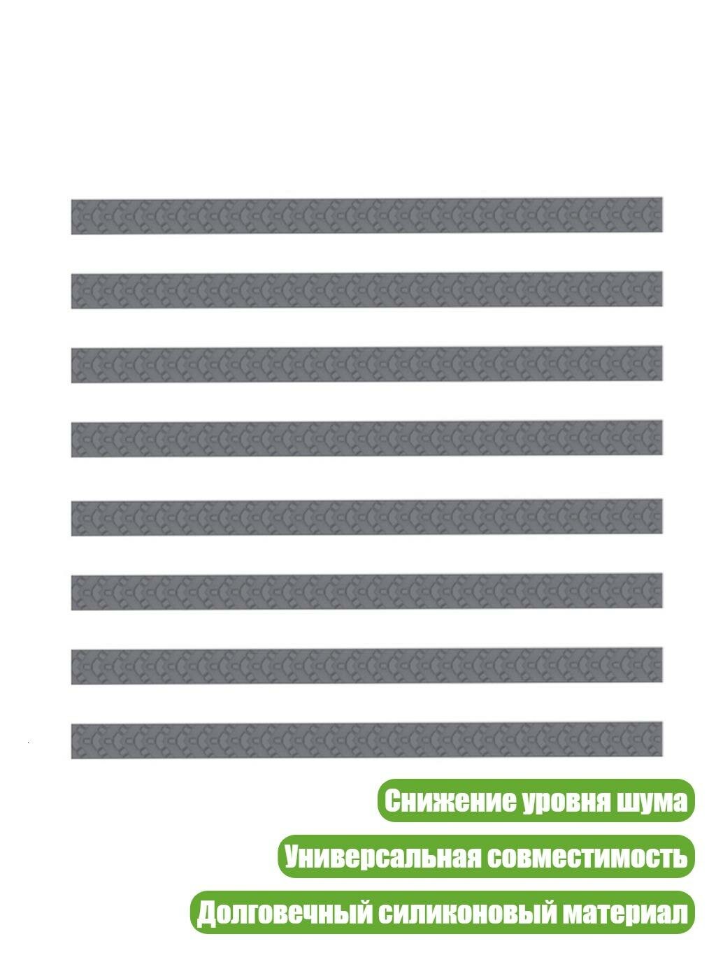 Силиконовые колпачки для колёс чемодана, Серый 8 упаковок