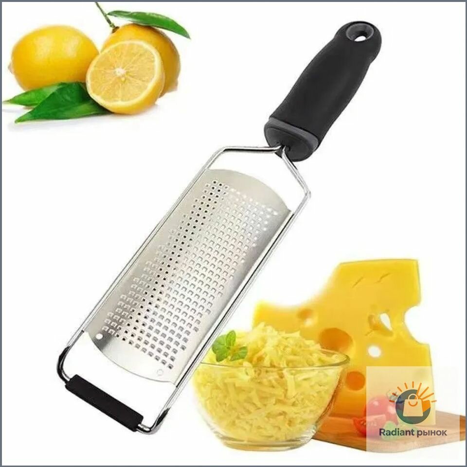 Терка Microplane Zester Терка для сыра из нержавеющей стали