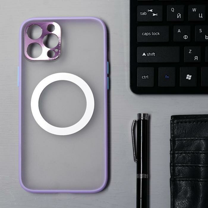 Чехол LuazON для iPhone 12 Pro Max, поддержка MagSafe, с окантовкой, пластиковый, фиолетовый