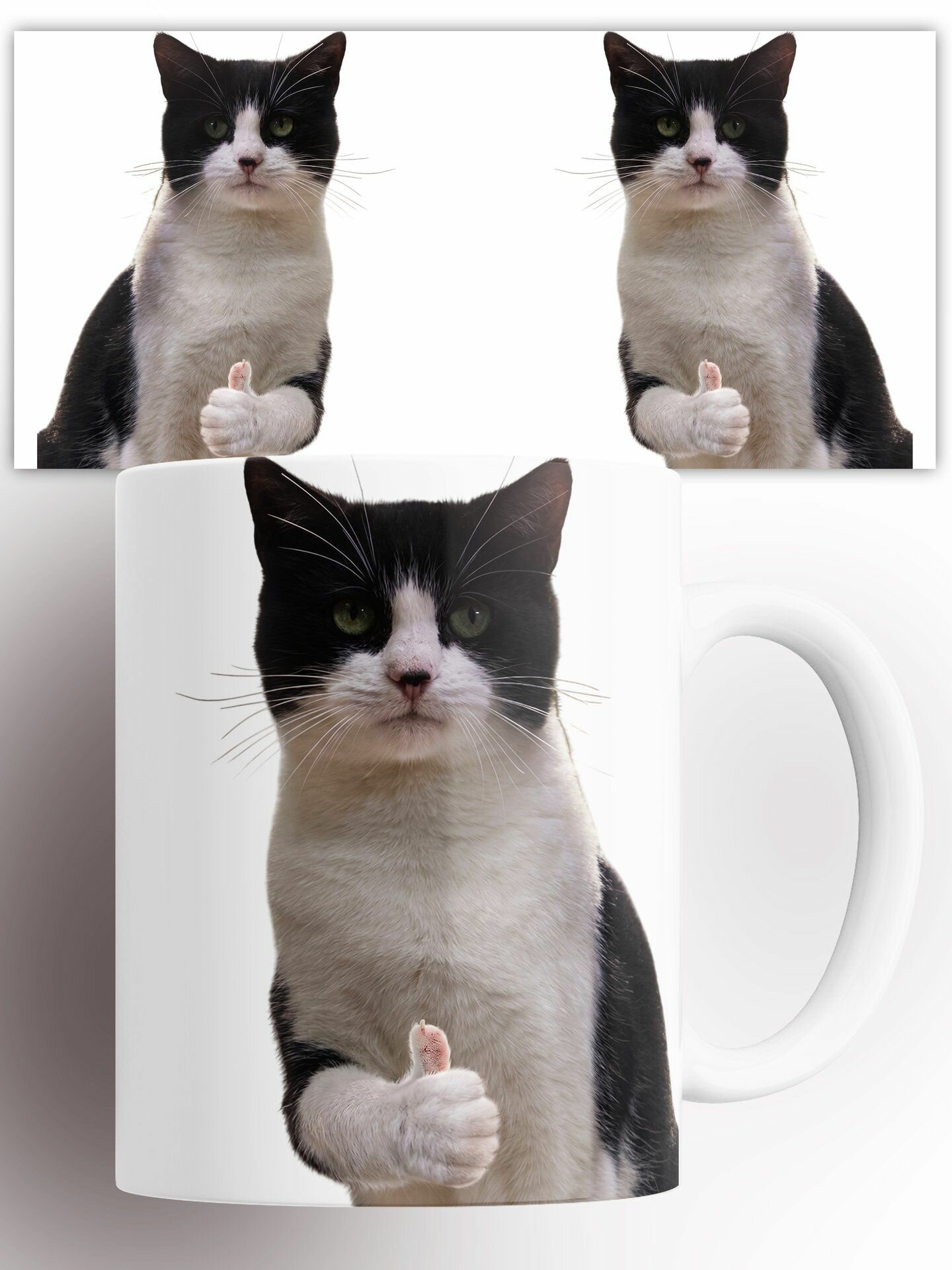Кружка Мем котик Лайк 330 мл